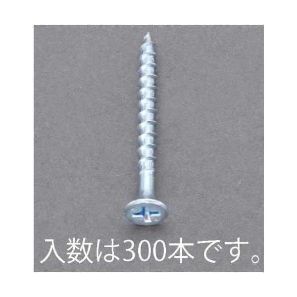 "●材質…スチール(ユニクロメッキ)●(＋)ラッパ頭●石膏ボードや木材同士の締結に●サイズ(mm)…4.2×57●入数…300…ボルト、小ねじ、ナット、ワッシャー/木ねじ・コンクリートビス・釘…"