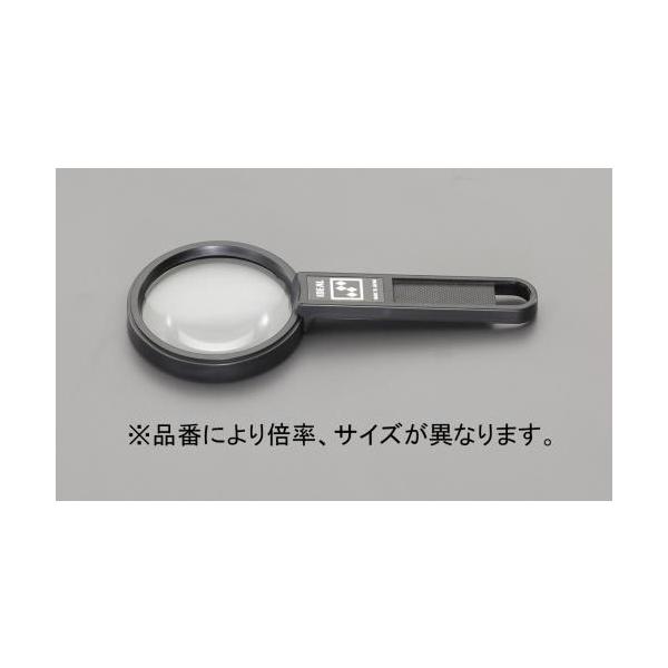 "●メーカー…池田レンズ工業●型番…1110●ガラスレンズ●落としても壊れないプラスチックフレーム●倍率…3倍●レンズ径…&amp;phi;50mm●全長…152mm…精密機械用工具・静電気対策・クリーンルーム用品/ルーペ…"