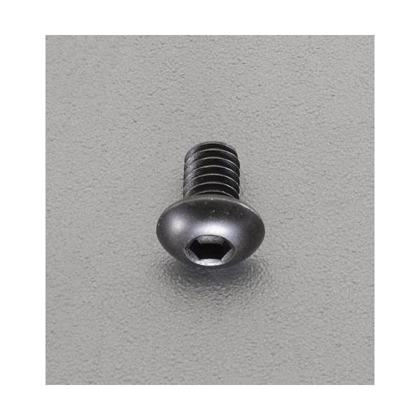 "●材質…ステンレス(SUS XM-7/SUS304)(SSブラックメッキ)●並目ねじ●アルカリ性黒染めのため、ススが全く発生せず、光沢部品類の黒染めに最適です。●サイズ…M5×8mm●ピッチ…0.8●入数…4本…ボルト、小ねじ、ナット、ワ...