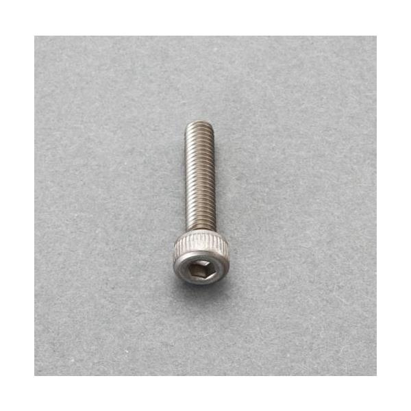 "●材質…チタン●並目ねじ●サイズ…M5×6●ピッチ…0.8●入数…1個…ボルト、小ねじ、ナット、ワッシャー/小ねじ・ナット・ワッシャー…"