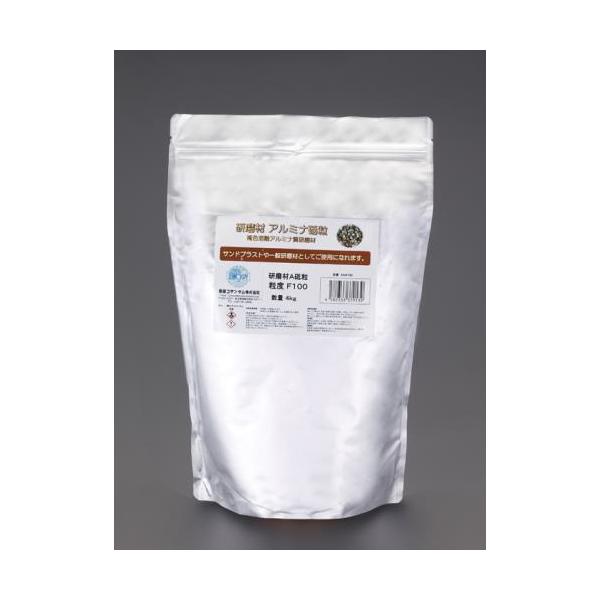 "●粒度…#60●内容量…4kg●材質…アルミナ砥粒(A砥粒)●サンドブラストや、一般研磨材として幅広くご使用できます…エアーコンプレッサー、エアー工具、エアーホースリール、空圧機器/エアーサンドブラスター…"