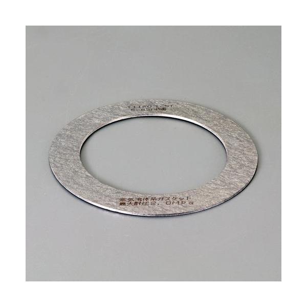 "●呼び径…10A●厚み…2.0mm●使用温度範囲…水系流体：-200〜215℃油系・ガス系流体：-200〜260℃●適用流体…水、水蒸気、熱水、石油系炭化水素、アルコール、動植物油、熱媒油、芳香族炭化水素、有機溶剤、弱酸、弱アルカリ、塩類...