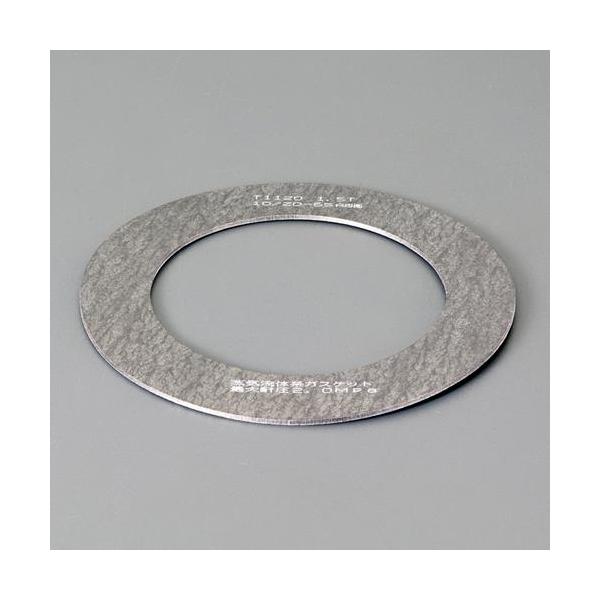 "●呼び径…20A●厚み…1.5mm●使用温度範囲…水系流体：-200〜215℃油系・ガス系流体：-200〜260℃●適用流体…水、水蒸気、熱水、石油系炭化水素、アルコール、動植物油、熱媒油、芳香族炭化水素、有機溶剤、弱酸、弱アルカリ、塩類...