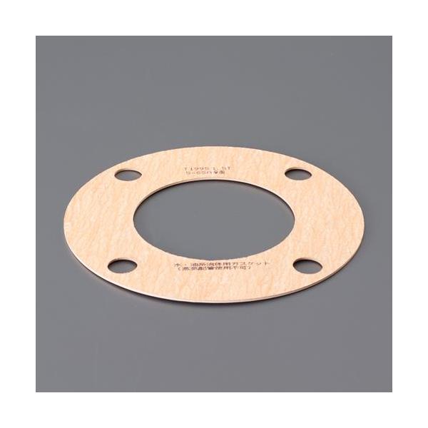 "●呼び径…20A●厚み…3.0mm●使用温度範囲…水系流体：-100〜183℃油系流体：-100〜180℃ガス系流体：-100〜180℃●材質…NBR、アラミド繊維、無機充填材●適用流体…水、水蒸気、熱水、ブライン、海水、石油系炭化水素、...