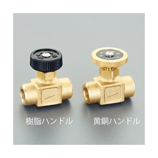 "●メーカー…オンダ製作所●型番…OMV-970-3●ハンドル材質…黄銅●温度…−10℃〜80℃●最高圧力…1.0MPa●材質…真鍮●使用流体…冷温水・油・エアー●取付ねじ…Rc1/8”…水道、ガス、エアー用配管部材/ミニバルブ…"