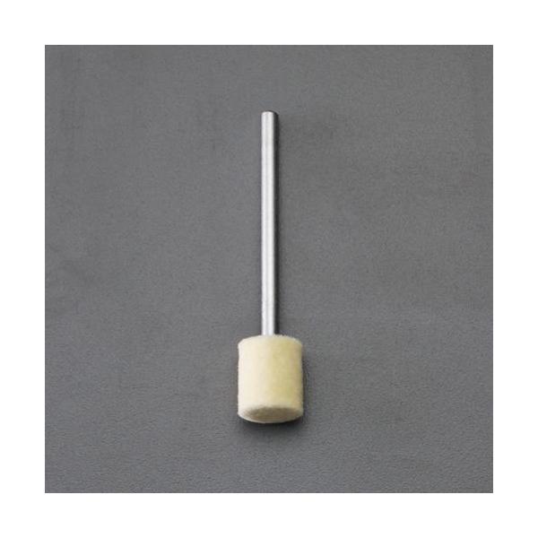 "●直径(mm)…12●高さ(mm)…15●推奨回転数…3,300〜13,300rpm●軸径…3.0mm●全長(mm)…55●材質…フェルト●適合材質…スチール、ステンレス、アルミニウム、鋳鉄、チタニウム●重量(g)…5.7●ハードタイプ…...