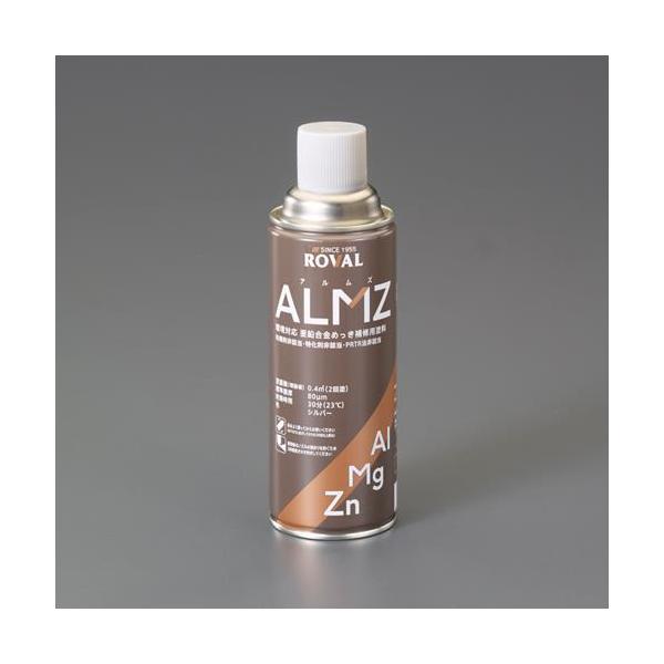 "●メーカー…ローバル（ROVAL）●型番…AMZ-420ML●カラー…シルバー●内容量…420ml●乾燥時間…23℃：30分●塗り面積…2回塗り：0.4m2●つや消し●鉛、クロムフリー●亜鉛含有率86％●マグネシウム配合●使用温度範囲…5...