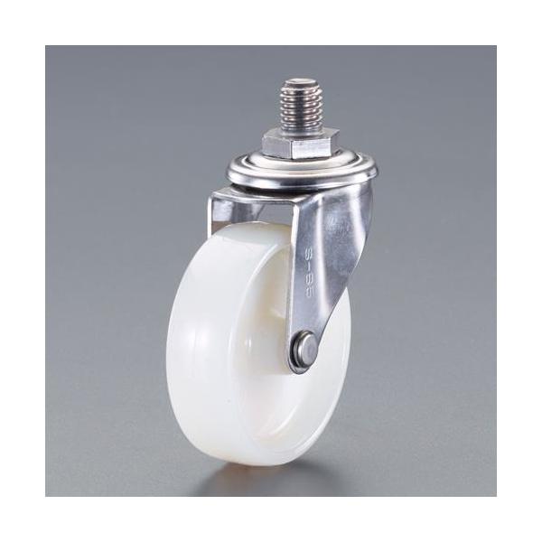 "●メーカー…ナンシン●型番…SU-SEL-65NL●仕様…自在ストッパー無●サイズ(mm)…車輪径(D)×幅：65×20取付高(H)：85ねじサイズ(ピッチ)：M12×1.75●材質…金具：ステンレス、車輪：ナイロン●耐荷重(kg)…40...