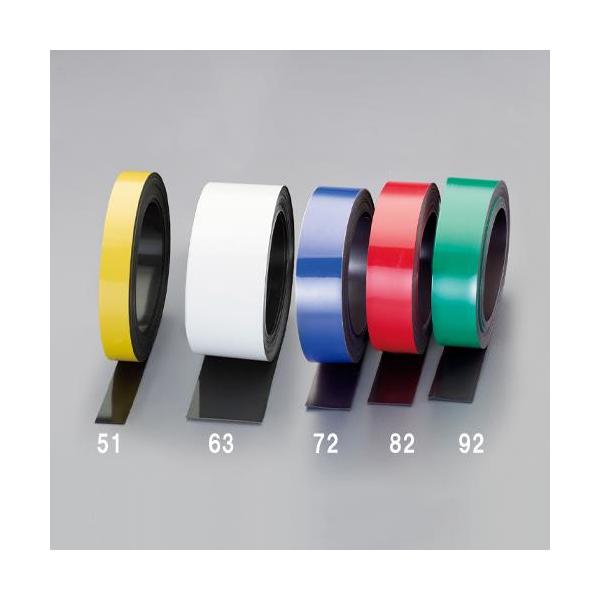"●材質…フェライト磁石+ビニール●着磁…片面●吸着力…28gf/cm2●幅×厚さ(mm)…30×0.5●長さ(m)…10●色…赤●入数…1巻●ロールに文字を書くことができます●必要な分だけカットでき、無駄なく効率よく使えます●金属製のラッ...