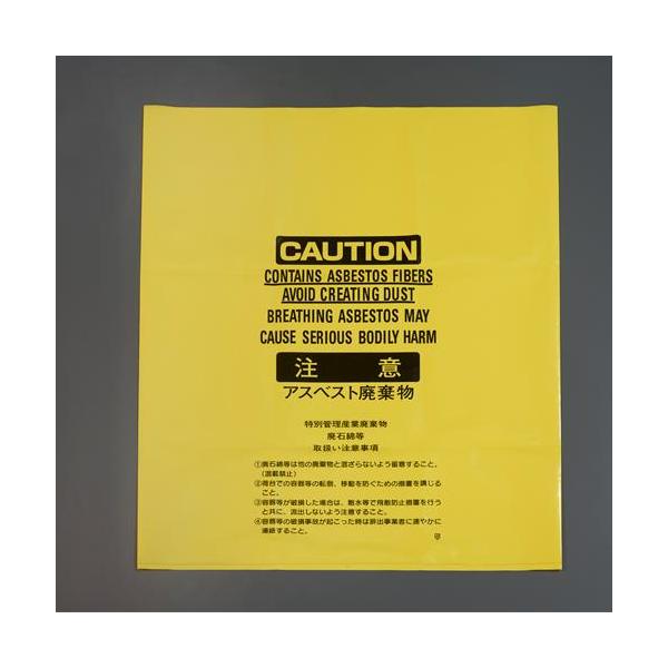 "●サイズ（mm）…850×1280●厚み(mm)…0.15●材質…ポリエチレン●入数(枚)…50●色…黄●黄色の袋でアスベストを梱包し、破袋対策に透明な袋（EA995AD-177〜-179A）で上から梱包します。（黄色の袋を二枚重ねても問...