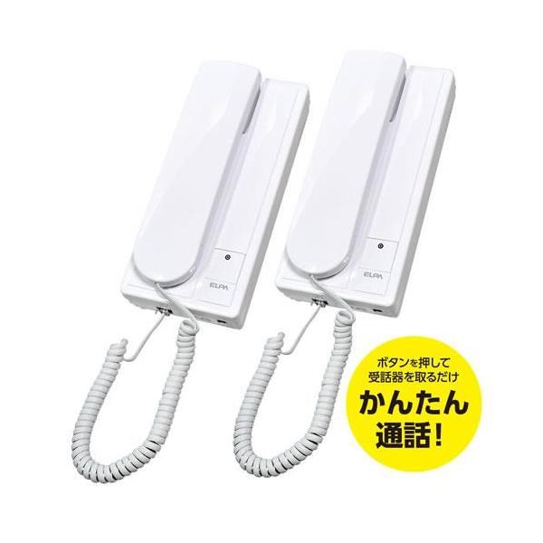"●メーカー…朝日電器（ELPA）●型番…CDS-600-2P●電源…単3アルカリ乾電池×各4本（別売）または DC6V 200mA センタープラス●適合プラグ…外径φ5.5mm 内径φ2.1mm（別売ACアダプター使用時）●電池寿命…約2...