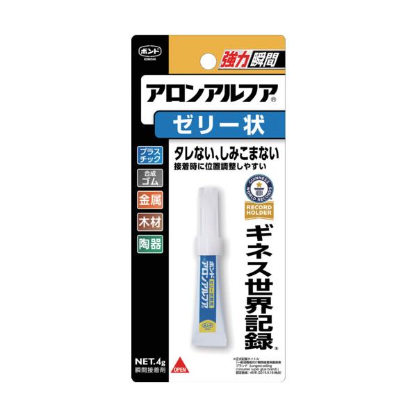 "●コルク、厚紙など吸い込みやすい材質も瞬時に接着します。<br>●ゼリー状だから、充填接着が可能です。<br><br>●プラスチック・金属・合成ゴム・木材・陶磁器の接着。<br><br...