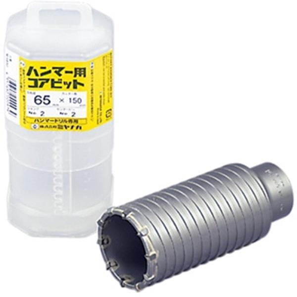 ●刃径(mm)：65●有効長(mm)：100(カッター長：150mm）●重量型ハンマードリルの強力パワーを効率良く刃先に伝える構造によりコンクリートも高速で穴あけが可能。●センターピン方式の採用により正確な位置決めが可能。●鉄筋コンクリート...