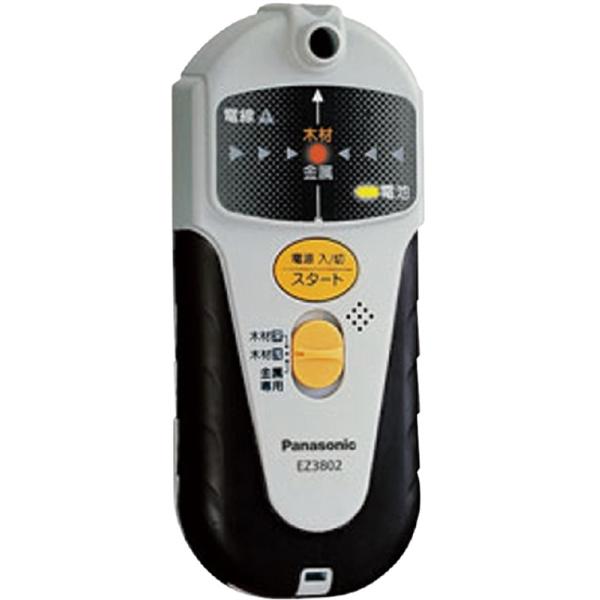 ●電源：単3乾電池x2本（別売）●本体寸法(mm)：全長66×全高161×全幅36●質量(g)：140（乾電池は含まず）●検知能力：金属50mm、木材25mm、プラスチック13mmまで●木材、プラスチック、金属探知に。●音と光で中心がわかる...