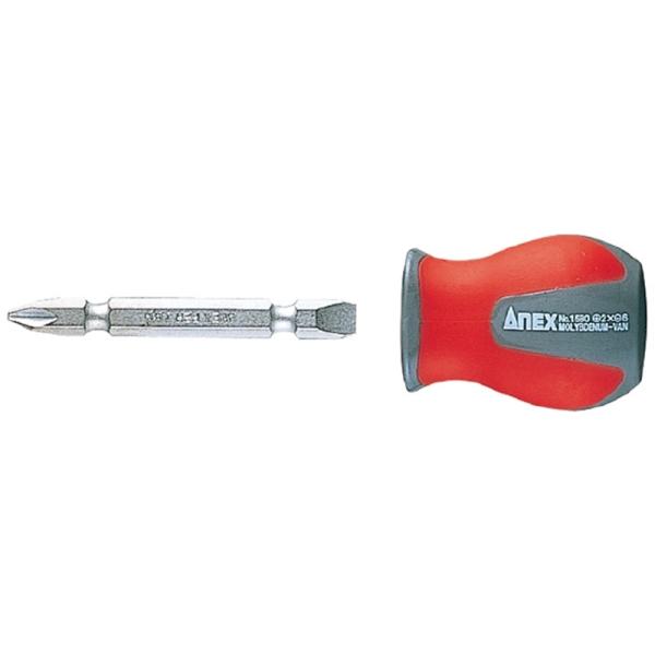 ●ビットサイズ(プラス×マイナス)：#2×6mm●軸長(mm)：29●全長(mm)：74… 工具業界/工具・消耗品/作業工具/作業・電設工具/差替式ドライバー…