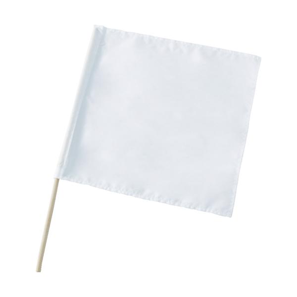 "●旗部がポリエステルのため乾きやすく、絡まりにくいです。<br>●面ファスナー付なので旗がずれません。<br><br>●交通整理、交通規制、誘導などに。<br><br>●色：ホワ...