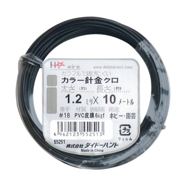 "●PVC(ポリ塩化ビニール)で被膜された針金です。<br>●軟らかく、折り曲げ・ねじり・巻き付け等が容易で広い範囲で使用できます。<br>●使い勝手のいい小巻きタイプです。<br><br>●...