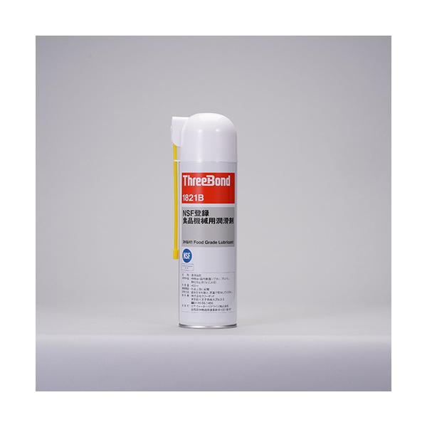 ●NSF適合品。NSFとは公衆衛生等をに関する事業を行っているアメリカの第三者機関であり、食品加工工場で使用される化合物の登録業務を行っています。<br>●重金属などの有害物質を含みません。<br>●抗菌作用を有して...