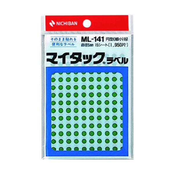 "●ラミネート加工していない再生可能なはく離紙を使用しています。<br><br>●識別分類に。<br><br>●色：緑<br>●面付：130<br>●1パック内：195...