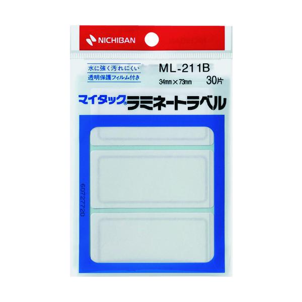 "●表面に汚れ、水が付いても、軽く拭くだけできれいになります<br>●破れ難く丈夫です。<br>●ラミネート加工していない再生可能な剥離紙を使用<br><br>●一般表示、整理分類表示、タイト...