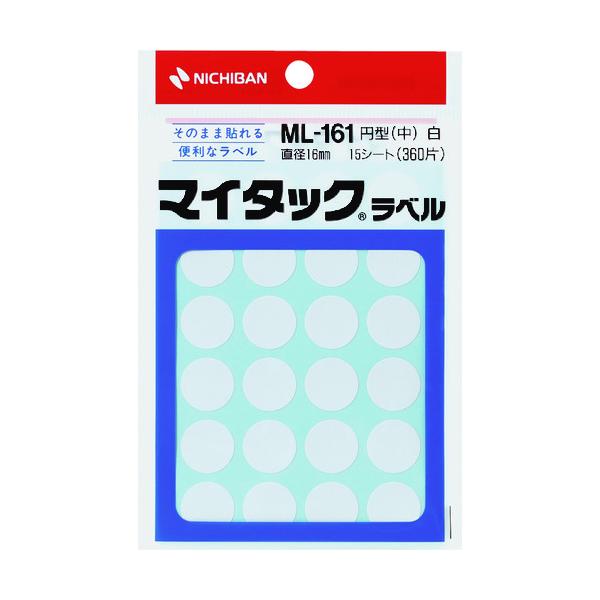 "●ラミネート加工していない再生可能なはく離紙を使用しています。<br><br>●識別分類に。<br><br>●色：白<br>●面付：24<br>●1パック内：360&...
