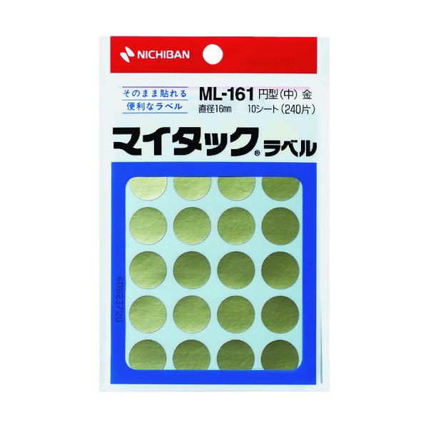 "●ラミネート加工していない再生可能なはく離紙を使用しています。<br><br>●識別分類に。<br><br>●色：金<br>●面付：24<br>●1パック内：360&...