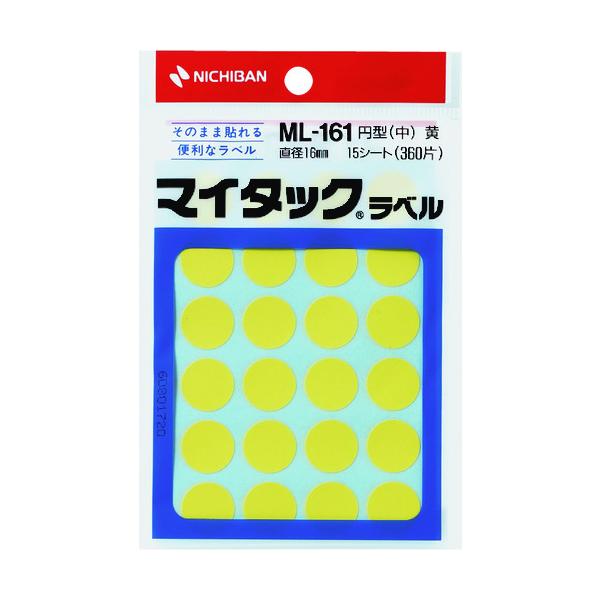 "●ラミネート加工していない再生可能なはく離紙を使用しています。<br><br>●識別分類に。<br><br>●色：黄<br>●面付：24<br>●1パック内：360&...