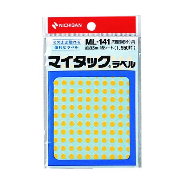 "●ラミネート加工していない再生可能なはく離紙を使用しています。<br><br>●識別分類に。<br><br>●色：黄<br>●面付：130<br>●1パック内：195...