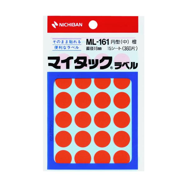 "●ラミネート加工していない再生可能なはく離紙を使用しています。<br><br>●識別分類に。<br><br>●色：橙<br>●面付：24<br>●1パック内：360&...