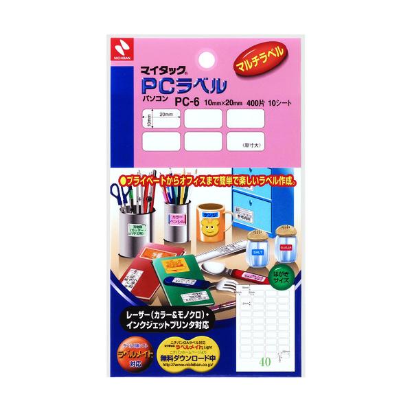 "●40片×10シート入り(400片入り)<br>●1片(mm)：10×20<br>●白無地、シートサイズ：ハガキ<br><br>●基材：上質紙<br>●粘着剤：アクリル系<...