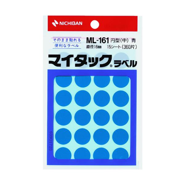 "●ラミネート加工していない再生可能なはく離紙を使用しています。<br><br>●識別分類に。<br><br>●色：青<br>●面付：24<br>●1パック内：360&...