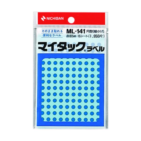 "●ラミネート加工していない再生可能なはく離紙を使用しています。<br><br>●識別分類に。<br><br>●色：青<br>●面付：130<br>●1パック内：195...