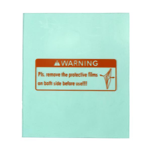 "●自動遮光面ラピッドグラス外側保護プレートです。<br><br>●適合本体：RG20B/RG5B/RG6B<br><br>●各種自動遮光面の外側保護プレート<br><br&...