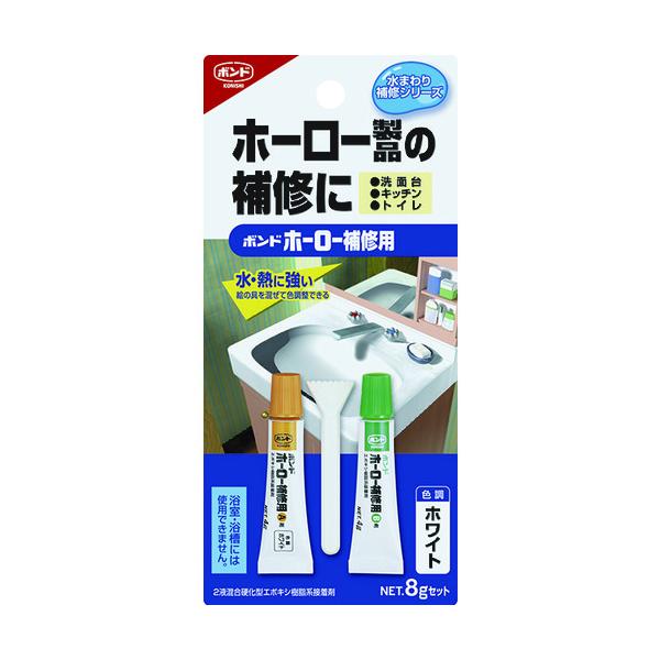 "●2液混合型です。<br>●耐水性・耐熱性に優れます。<br>●混合時に水彩絵の具を加えて調色可能です。<br><br>●ホーロー製の洗面台・置物などの欠けや割れに。<br>&l...