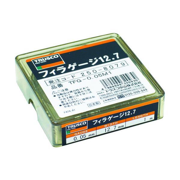 "●自動車エンジンおよびその他内燃機の組み立て並びに調整用として使用され、単一のすき間の連続測定使用に便利です。<br><br>●すき間測定に。<br><br>●厚さ(mm)：0.05<...