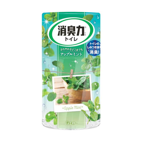 "●ナノパウダー(ナノレベルの孔を持つ、悪臭を吸着する消臭剤)配合で、すばやく強力に空間を消臭します。<br>●消臭された空間に、香りがしっかり広がります。<br>●香りや効果の強さが調節できます。<br&gt...