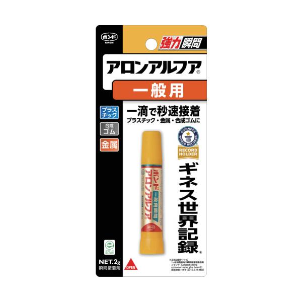 "●1液で使いやすく、数秒から数分で接着可能です。<br>●瞬時に、強力に接着します。<br><br>●色：透明<br>●容量(g)：2<br>●固着時間(23℃)：5秒<b...