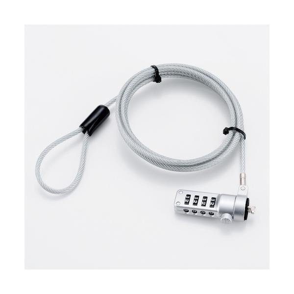 "● パッド付なので、ノートパソコン等とセキュリティロック取付け部のガタつきを軽減します。<br>●セキュリティスロット付近の傷付き防止にも役立ちます。<br>●4桁のダイヤルロックでノートパソコンを盗難から守ります...