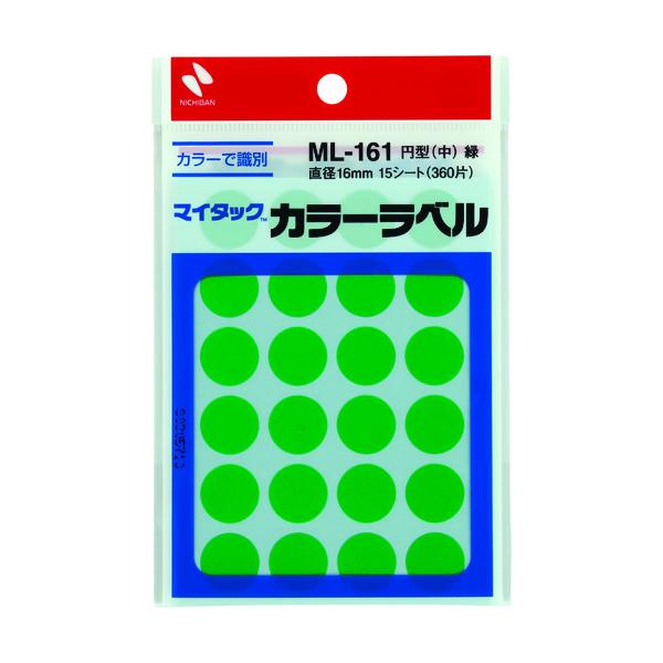 "●ラミネート加工していない再生可能なはく離紙を使用しています。<br><br>●識別分類に。<br><br>●色：緑<br>●面付：24<br>●1パック内：360&...