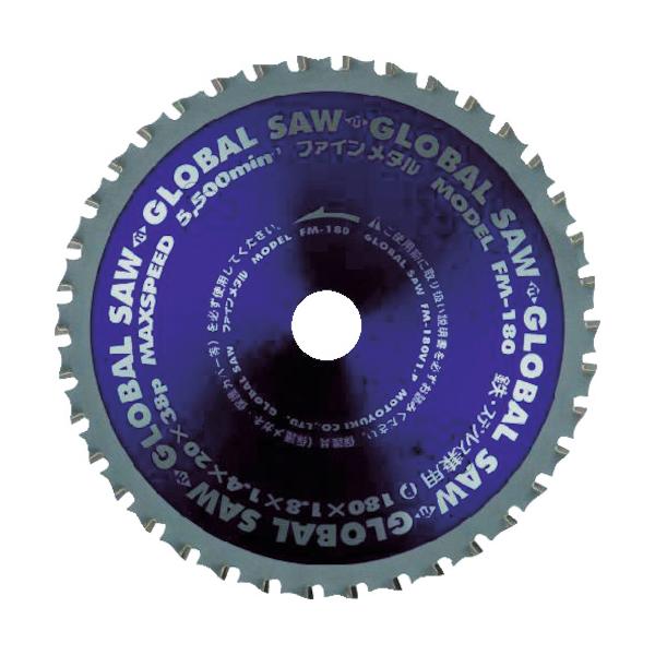 "●比較的厚い切断材向きです。<br>●歯数が多いため、直進性に優れ、切れ味が安定します。<br>●超硬チップタイプに比べて寿命は5倍、切れ味は3倍です。<br><br>●アングル鋼、チャンネ...