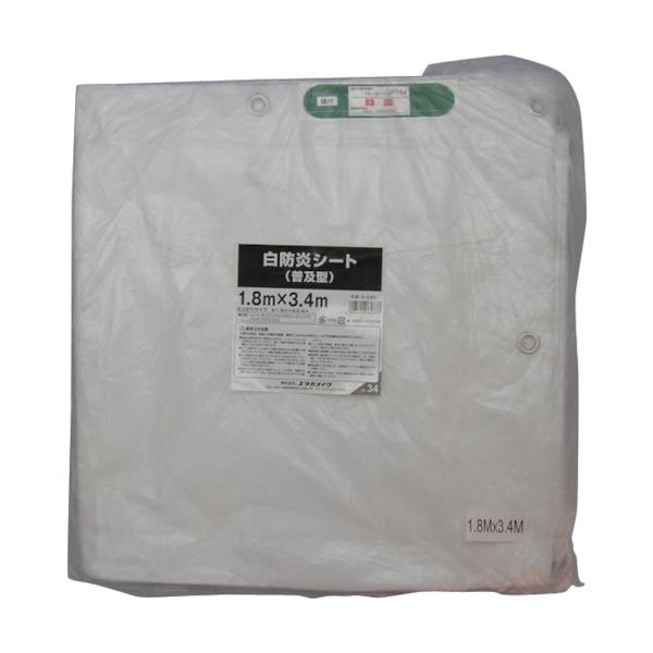 "●ポリエステル糸に塩ビコーティングを施した防炎シートです。<br>●消防法施行令の防炎テスト基準に合格しています。<br><br>●建築現場、野積み、目隠しシートなど。<br><br&...