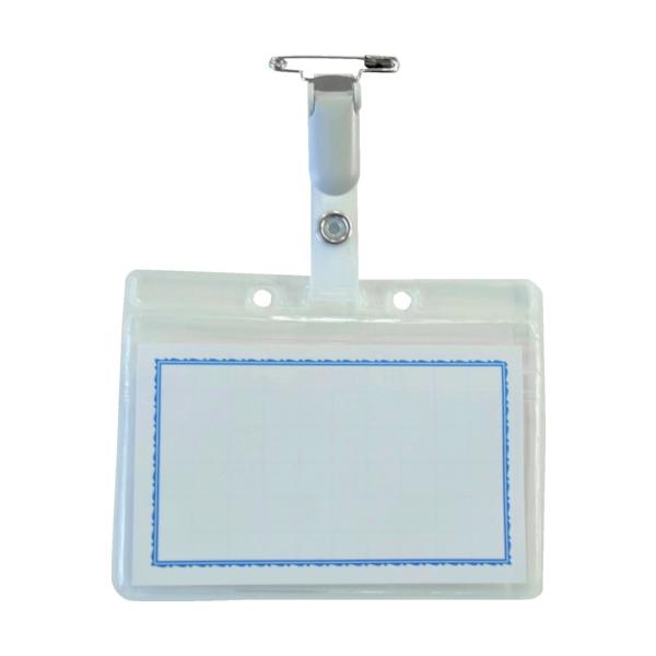 "●胸ポケットや衣服に直接取り付けるタイプの名札です。<br>●再生PP使用のため、グリーン購入法適合品となります。<br><br>●色：グレー<br>●中紙サイズ(mm)幅：90<br...