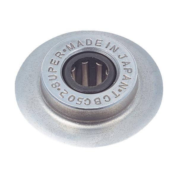 "●適合機種：TCB502<br>●刃径(mm)：27.5<br>●品名：チューブカッター替刃<br>●用途：ステンレス鋼・鋼・銅・アルミ・真鍮・硬質塩ビ管<br><br>●特殊鋼...