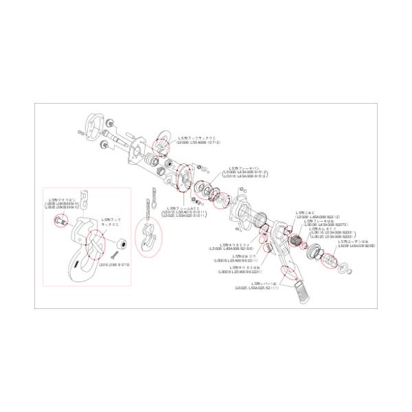 "●品名：ユーテンばね<br>●適合機種：L4（3/4t）、L5（0.8t、1.0t、1.6t、2.5t）<br><br>…荷役用品 チェーンブロック・クレーン レバーホイスト…"