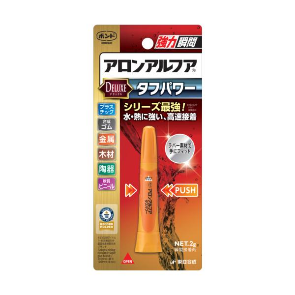 "●アロンアルフアシリーズ最強の耐水性・耐熱性があります。<br>●ラバー素材採用で、液量コントロールしやすく、細かい作業がしやすい容器です。<br><br>●小物類・プラ模型など趣味品の創作に。<...