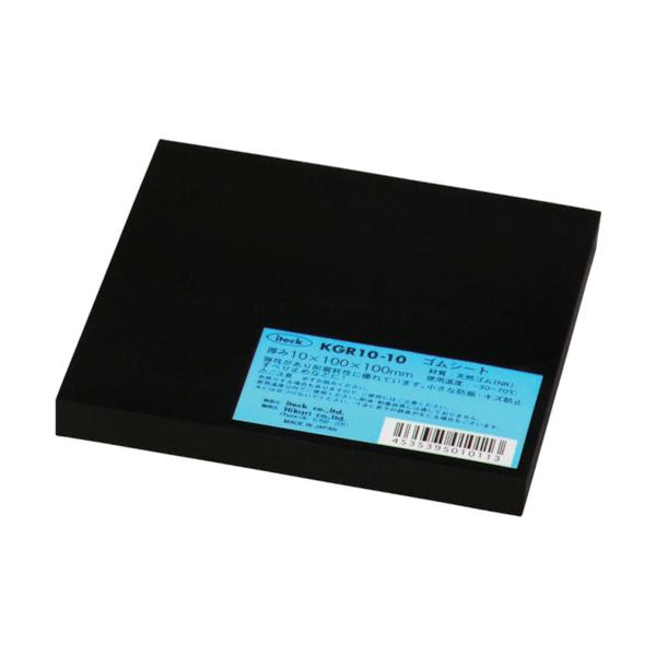 "●耐摩耗性に優れています。<br>●弾力性が良いです。<br>●機械的性質が良いです。<br>●フタル酸エステル類・塩化化合物を含有していません。PRTR法・化審法・シックハウス症候群等の環境負荷物質規...