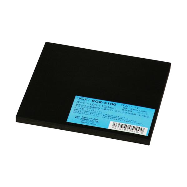 "●耐摩耗性に優れています。<br>●弾力性が良いです。<br>●機械的性質が良いです。<br>●フタル酸エステル類・塩化化合物を含有していません。PRTR法・化審法・シックハウス症候群等の環境負荷物質規...