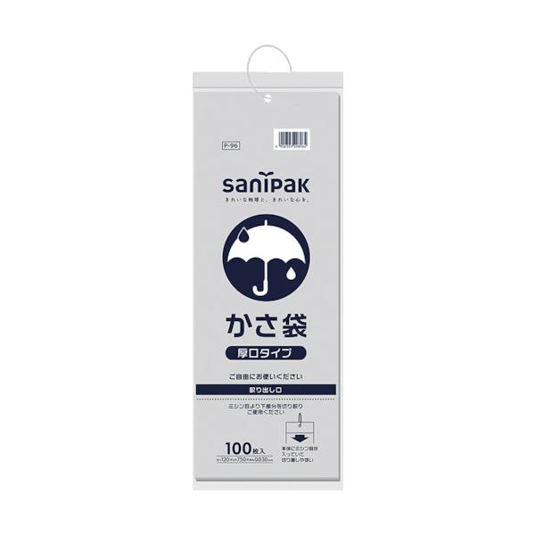 "●ひも付の吊り下げタイプで、ハーフカバー付です。<br>●1枚ずつしっかりととれて、最後まできれいに使えます。<br><br>●縦(mm)：750<br>●横(mm)：120<br&g...