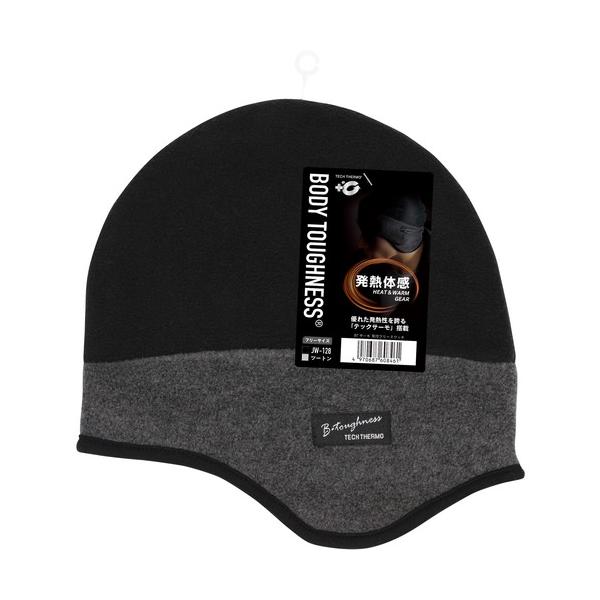 "●保温だけでなく、発熱効果のある最新のテクノロジーを用いた特殊レーヨンを使用しています。<br>●人体から常に発散されている蒸気などの水分に反応し繊維がすばやく発熱、持続します。<br><br>●一般作...