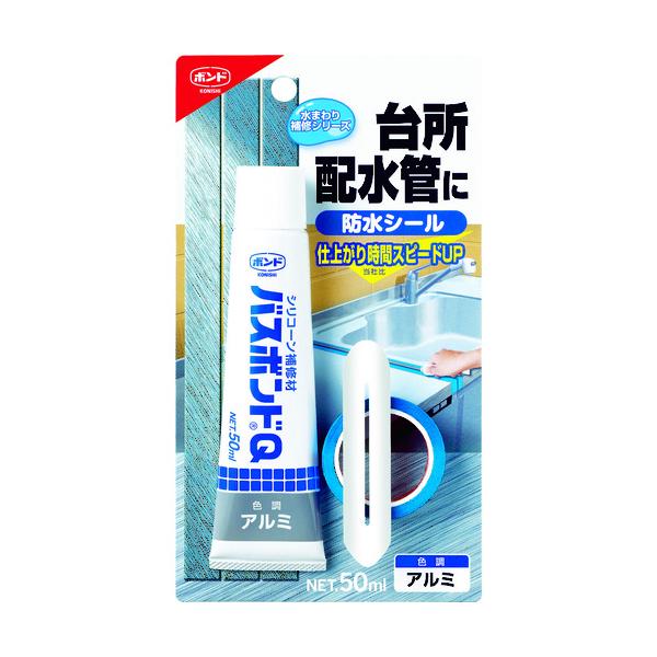 "●密着性に優れたシリコーン樹脂を使用し、水まわりの補修に適しています。<br>●速硬化型で作業効率が向上します。<br>●耐水性・耐熱性・耐寒性・耐候性に優れます。<br>●クリヤー色以外は防カビ剤入り...